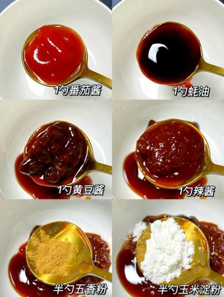 手抓饼酱料有哪些_手抓饼酱料怎么搭配-第1张图片-山城妙识