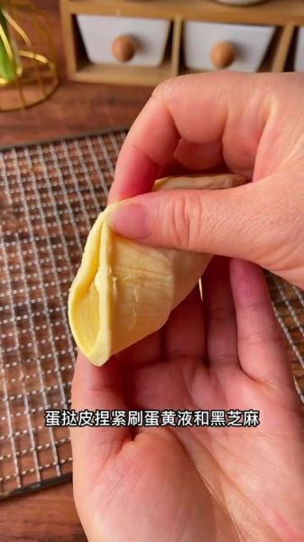 蛋挞皮怎么吃_蛋挞皮还能做什么-第3张图片-山城妙识