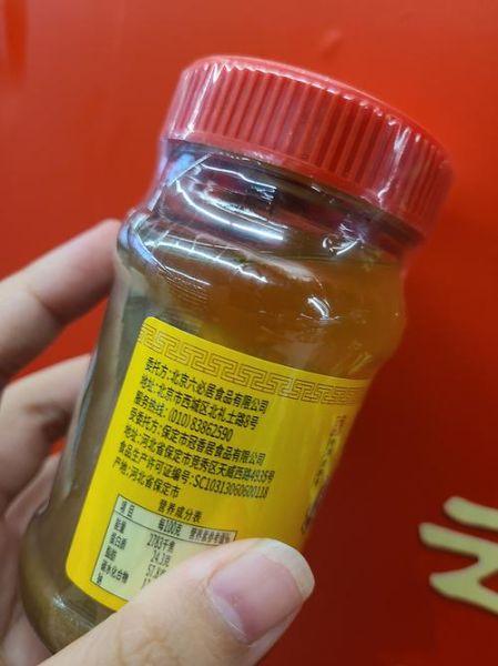 纯芝麻酱怎么调_纯芝麻酱怎么调好吃-第2张图片-山城妙识