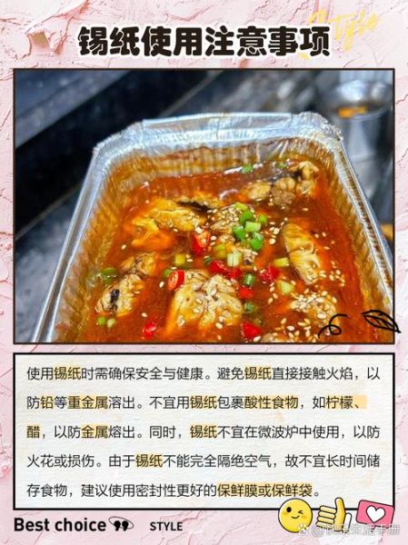 烤箱烤东西必须垫纸吗_不垫纸会粘吗-第3张图片-山城妙识