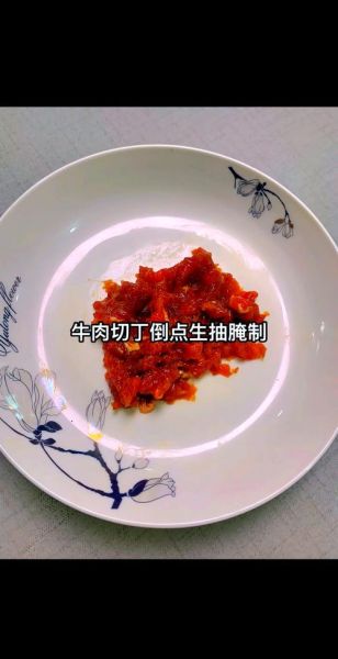 麻辣豆腐怎么做_正宗麻辣豆腐做法-第2张图片-山城妙识