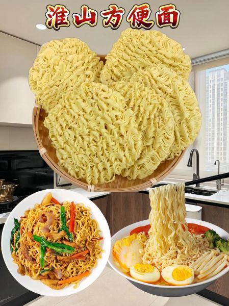 怎么煮方便面好吃_方便面怎么煮才劲道-第2张图片-山城妙识