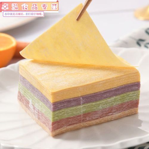 蔬菜饺子皮怎么做_彩色饺子皮配方-第1张图片-山城妙识