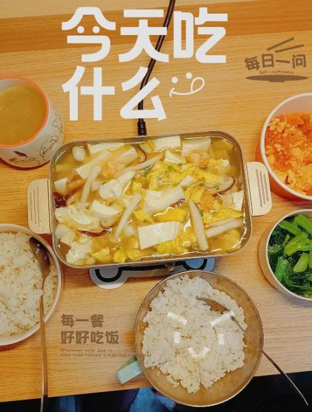 自制三鲜火锅底料怎么做_三鲜火锅底料配方比例-第2张图片-山城妙识 自制三鲜火锅底料怎么做_三鲜火锅底料配方比例-第2张图片-山城妙识