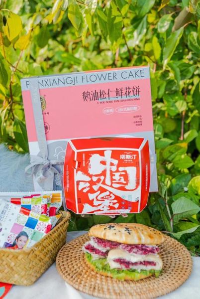 好吃的汉堡加盟费多少钱_哪个品牌好吃-第2张图片-山城妙识 好吃的汉堡加盟费多少钱_哪个品牌好吃-第2张图片-山城妙识