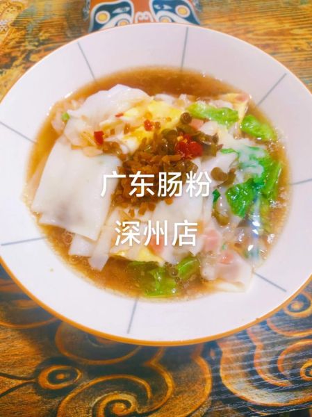 家庭肠粉米浆怎么调_肠粉米浆配方比例-第2张图片-山城妙识