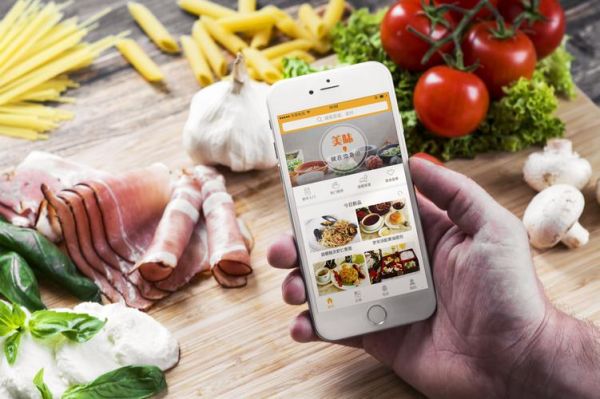 家常菜软件哪个好用_怎么下载安装-第3张图片-山城妙识