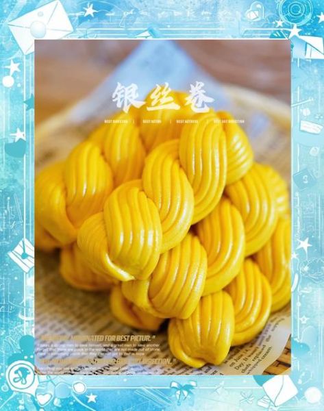 银丝卷的做法窍门_银丝卷为什么蒸出来不蓬松-第1张图片-山城妙识 银丝卷的做法窍门_银丝卷为什么蒸出来不蓬松-第1张图片-山城妙识