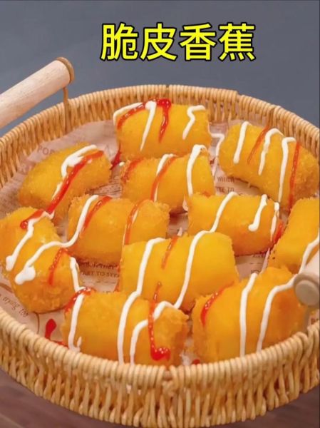 炸香蕉怎么做_炸香蕉做法步骤-第2张图片-山城妙识 炸香蕉怎么做_炸香蕉做法步骤-第2张图片-山城妙识