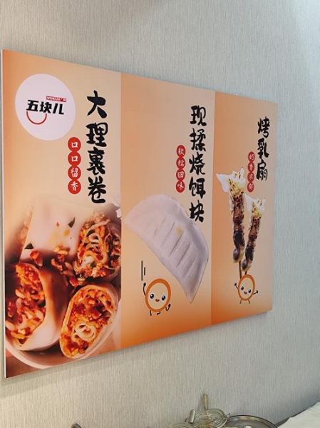 烧饵块云南方言全集在哪看_烧饵块方言版在线观看方法-第3张图片-山城妙识