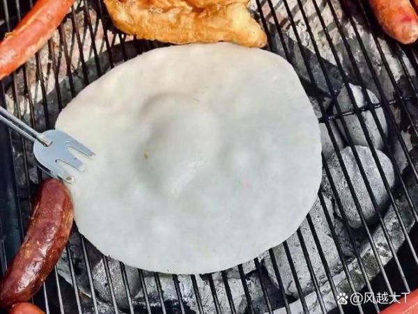 烧饵块云南方言全集在哪看_烧饵块方言版在线观看方法-第2张图片-山城妙识