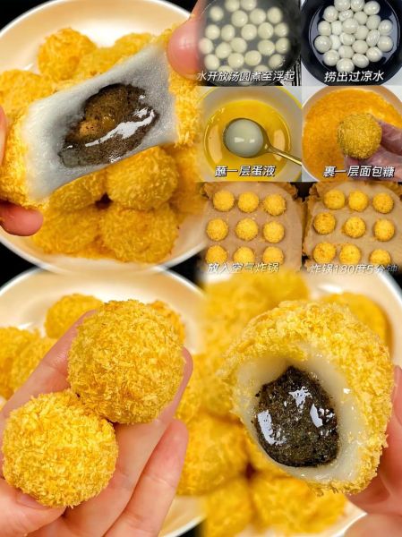 自制炸元宵怎么做_炸元宵不破皮技巧-第3张图片-山城妙识