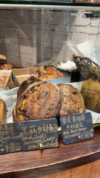 大列巴面包怎么做_大列巴面包热量高吗-第1张图片-山城妙识