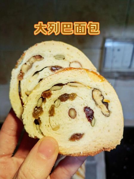 大列巴面包怎么做_大列巴面包热量高吗-第3张图片-山城妙识