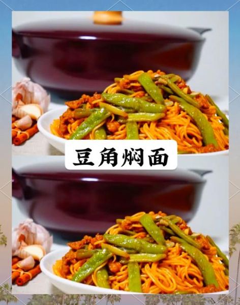简单主食做法大全_家常主食怎么做-第2张图片-山城妙识 简单主食做法大全_家常主食怎么做-第2张图片-山城妙识