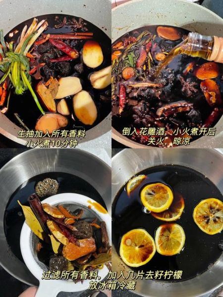 醉蟹怎么做最好吃_醉蟹配方大全-第2张图片-山城妙识 醉蟹怎么做最好吃_醉蟹配方大全-第2张图片-山城妙识