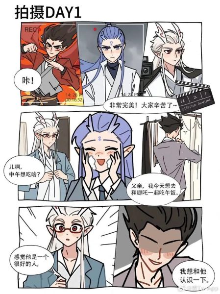 藕饼ao3怎么搜_藕饼ao3入口在哪-第1张图片-山城妙识