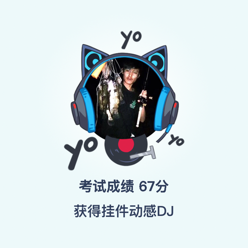 麻辣香锅直播间房间号_如何快速找到官方入口-第3张图片-山城妙识