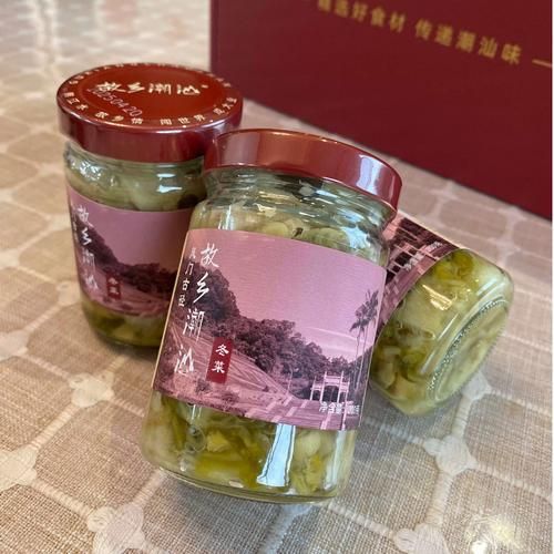 潮州冬菜怎么腌制_潮州冬菜做法大全-第3张图片-山城妙识