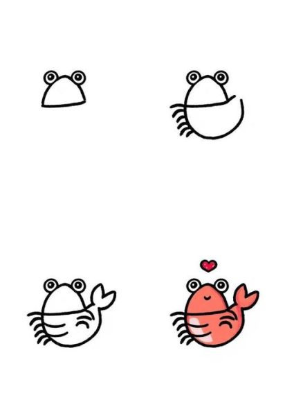 虾怎么画_虾简笔画步骤-第3张图片-山城妙识