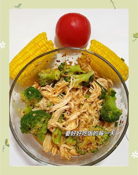 鸡胸肉煮多久能熟_鸡胸肉煮多久口感最好-第3张图片-山城妙识