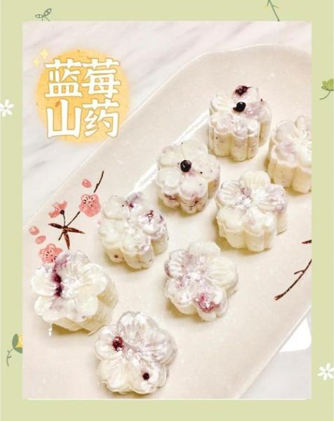 蓝莓可以做什么食品_蓝莓食品做法大全-第1张图片-山城妙识