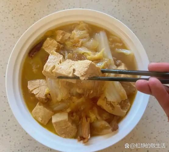 猪肉白菜炖豆腐怎么做_猪肉白菜炖豆腐热量高吗-第2张图片-山城妙识