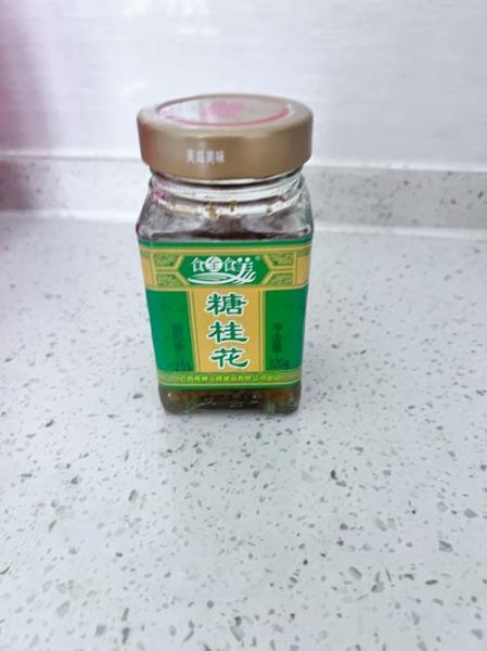 糖桂花的做法_糖桂花的功效与禁忌-第2张图片-山城妙识 糖桂花的做法_糖桂花的功效与禁忌-第2张图片-山城妙识