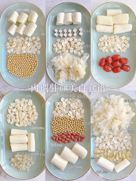 美白吃什么最有效_一周美白食谱推荐-第2张图片-山城妙识 美白吃什么最有效_一周美白食谱推荐-第2张图片-山城妙识