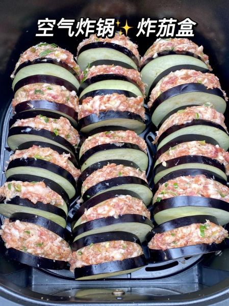 茄盒怎么做_茄盒炸多久才酥脆-第1张图片-山城妙识