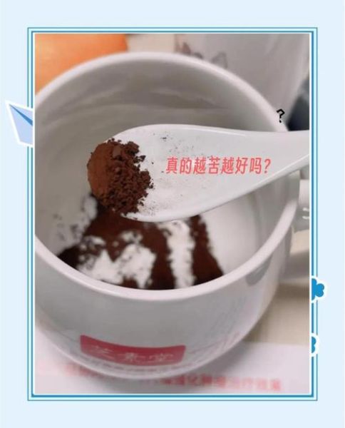 灵芝孢子粉骗局有哪些_如何识别真假-第3张图片-山城妙识 灵芝孢子粉骗局有哪些_如何识别真假-第3张图片-山城妙识