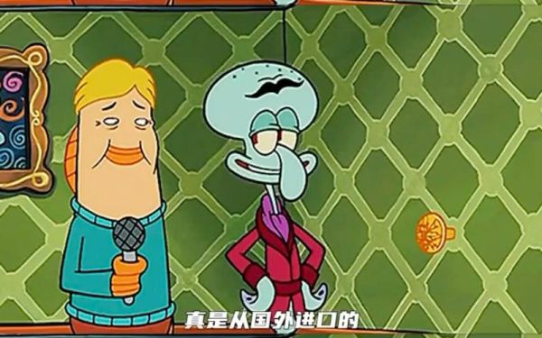 章鱼哥为什么死了_章鱼哥死亡真相-第3张图片-山城妙识