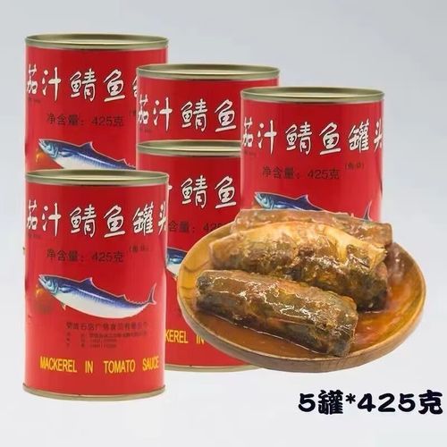 鲭鱼罐头哪个牌子好吃_鲭鱼罐头怎么保存-第3张图片-山城妙识