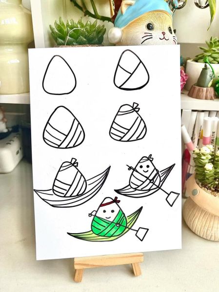 小粽子卡通简笔画怎么画_小粽子简笔画步骤-第2张图片-山城妙识