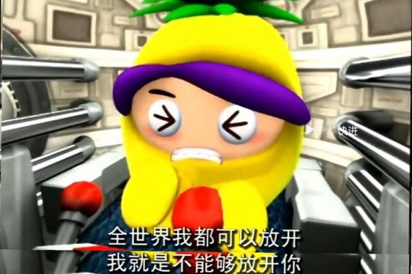 菠萝吹雪梨花诗是什么_如何赏析梨花诗意境-第2张图片-山城妙识