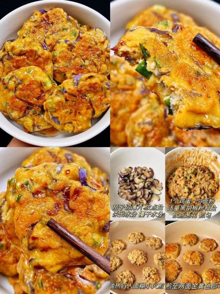 美食做法视频大全视频下载_如何快速保存高清教程-第1张图片-山城妙识