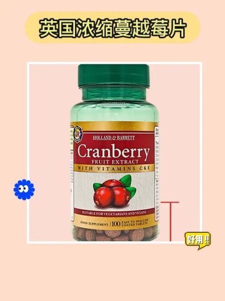 what_are_the_healthiest_fruits_to_eat_daily-第2张图片-山城妙识