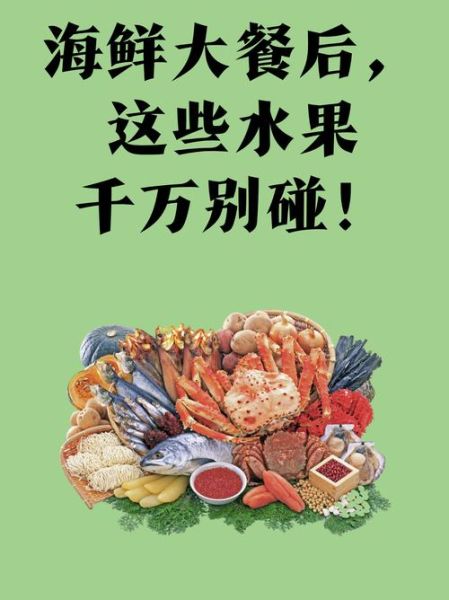 what_are_the_healthiest_fruits_to_eat_daily-第3张图片-山城妙识