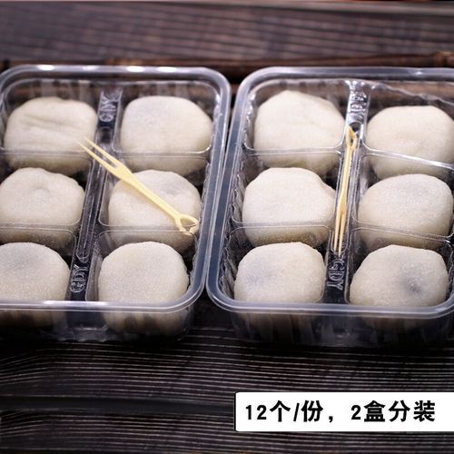 肉馅糯米团子怎么做_糯米团子蒸多久才熟-第2张图片-山城妙识