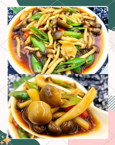 青椒炒香菇怎么炒好吃_青椒炒香菇用焯水吗-第2张图片-山城妙识