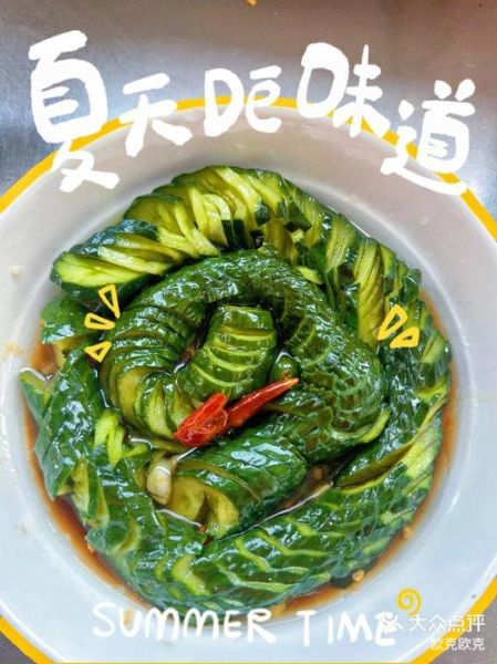 蛇皮黄瓜怎么切_正宗蛇皮黄瓜的做法窍门-第1张图片-山城妙识