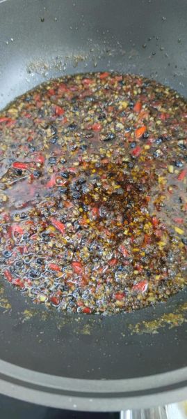 山胡椒酱怎么做_山胡椒酱做法步骤图-第3张图片-山城妙识 山胡椒酱怎么做_山胡椒酱做法步骤图-第3张图片-山城妙识