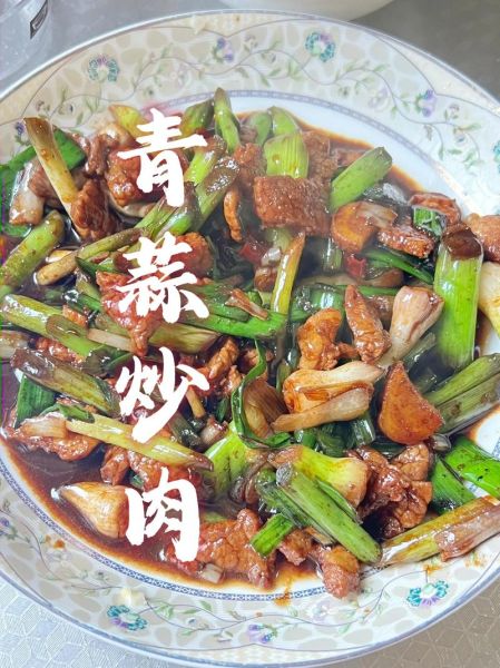 青蒜回锅肉酸笋炒怎么做_回锅肉酸笋炒青蒜好吃吗-第2张图片-山城妙识 青蒜回锅肉酸笋炒怎么做_回锅肉酸笋炒青蒜好吃吗-第2张图片-山城妙识