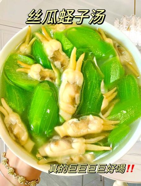 蛏子汤的做法大全_蛏子汤怎么做好喝-第2张图片-山城妙识 蛏子汤的做法大全_蛏子汤怎么做好喝-第2张图片-山城妙识