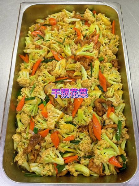 食堂炒大锅菜怎么不粘锅_大锅菜火候怎么掌握-第2张图片-山城妙识