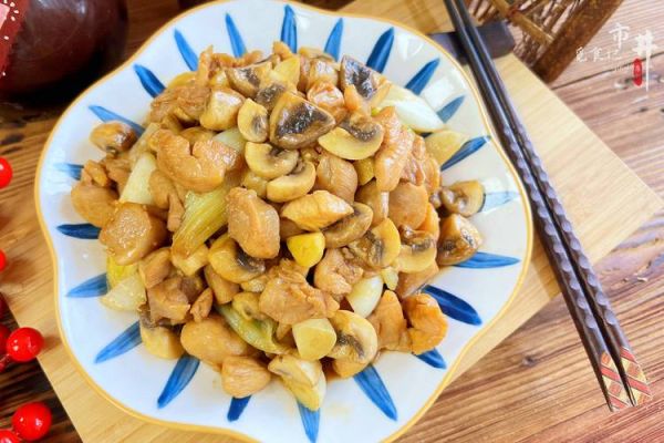 鸡腿蘑菇怎么做好吃_鸡腿蘑菇的营养价值-第3张图片-山城妙识