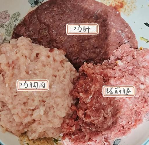 自制狗粮的做法_狗狗吃什么最健康-第2张图片-山城妙识