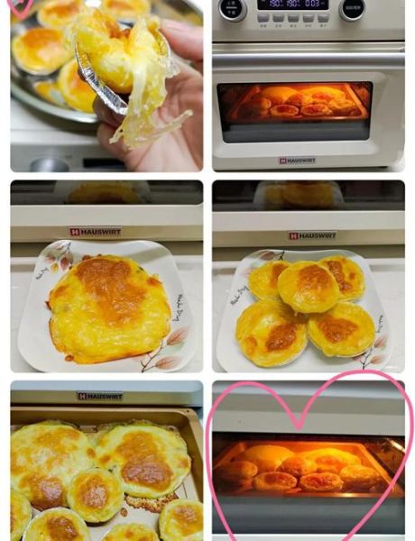 自制披萨怎么做_披萨烤箱温度和时间-第2张图片-山城妙识