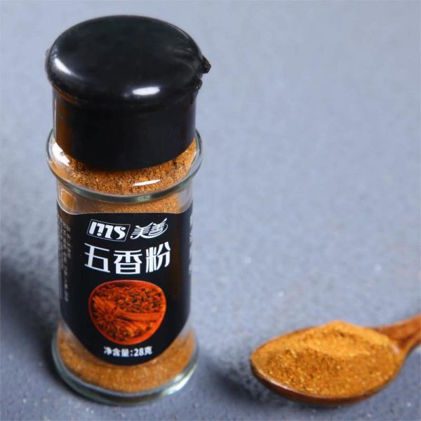 十三香有哪些配料_十三香和五香粉区别-第2张图片-山城妙识