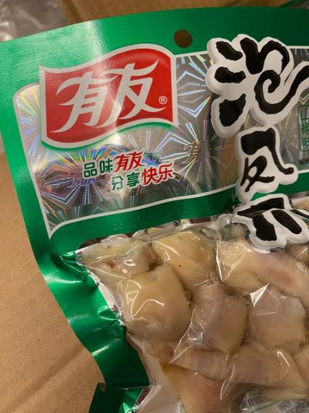 做泡椒凤爪用什么牌子的泡椒好_哪个牌子泡椒最出味-第2张图片-山城妙识